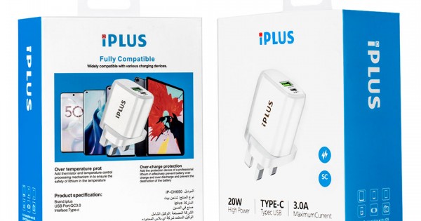 راس شاحن منزلي CH650 IPLUS